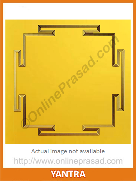 Vastu Dev Yantra – OnlinePrasad.com