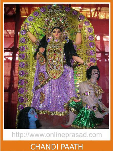 Chandi Path (Sri Durga Saptshati Path) Puja – OnlinePrasad.com