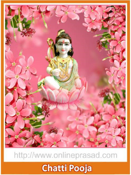 Chatti Pooja – OnlinePrasad.com