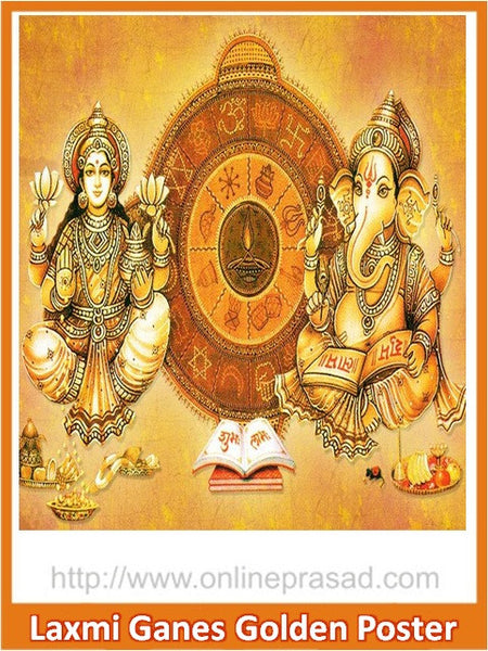 Jagmag Diwali Shubh Sale 'Ganesh-Laxmi Golden-Poster' – OnlinePrasad.com
